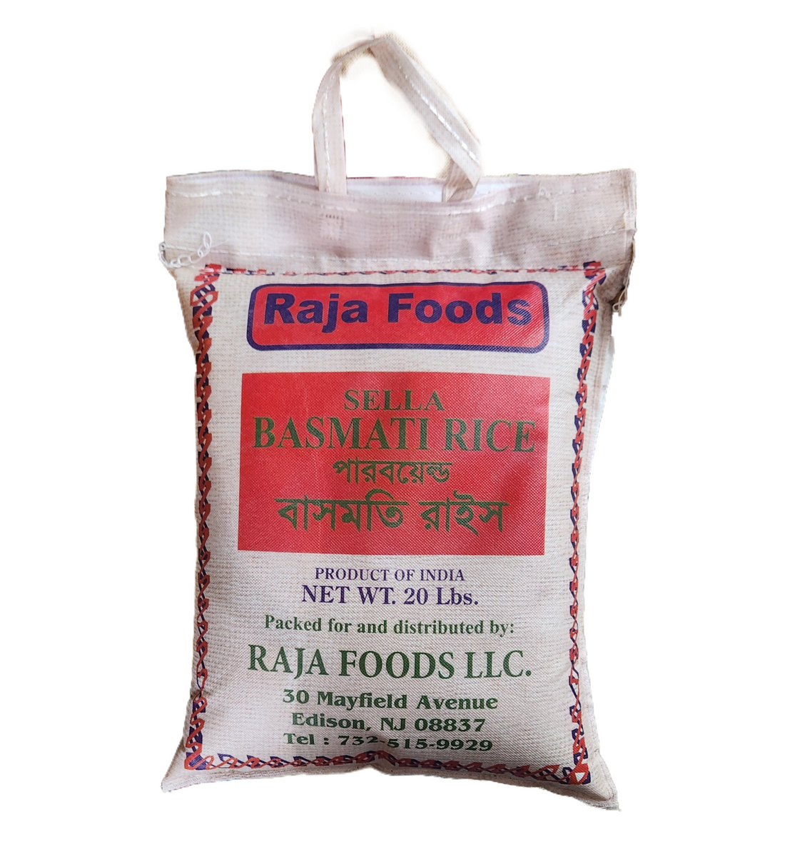 Raja Foods Sella Basmati Rice 20 lb. – AbaniFoods.com