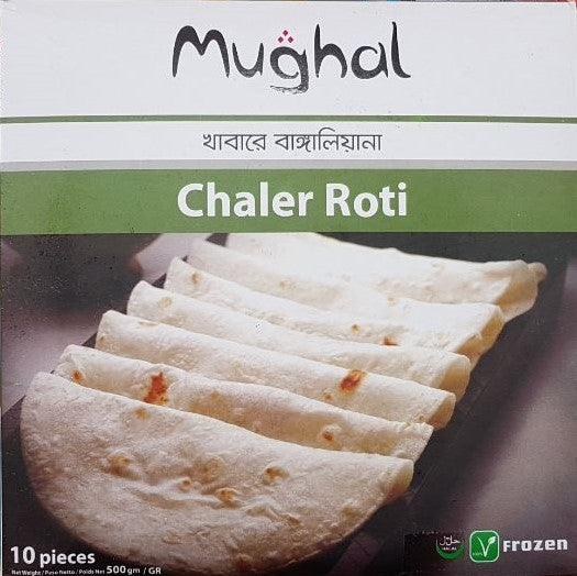Mughal Rice Pitta (Chaler Roti) 500 g – AbaniFoods.com