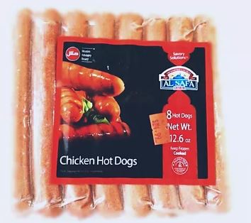 Halal Chicken Hot Dogs – AbaniFoods.com